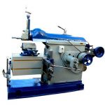 √ Mesin Sekrap : Pengertian, Fungsi, Bagian Utama dan Jenis [Lengkap]